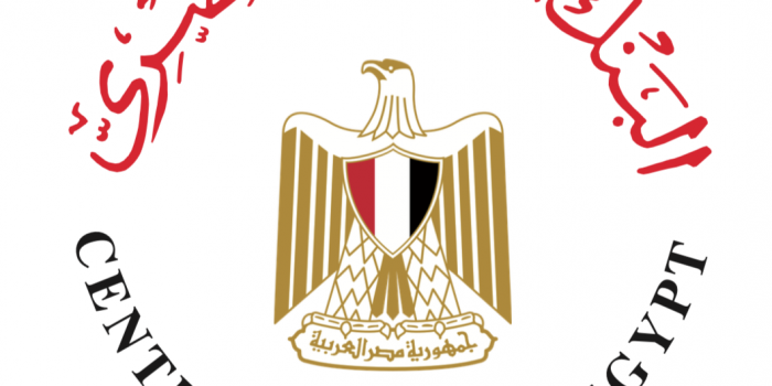 Egypt: Fintech- A Cornerstone In Egypt's Banking And Financial ...