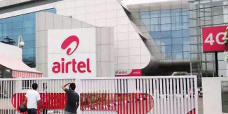 Nigeria: Airtel Data Center in Nigeria Set for Launch - REGTECH AFRICA