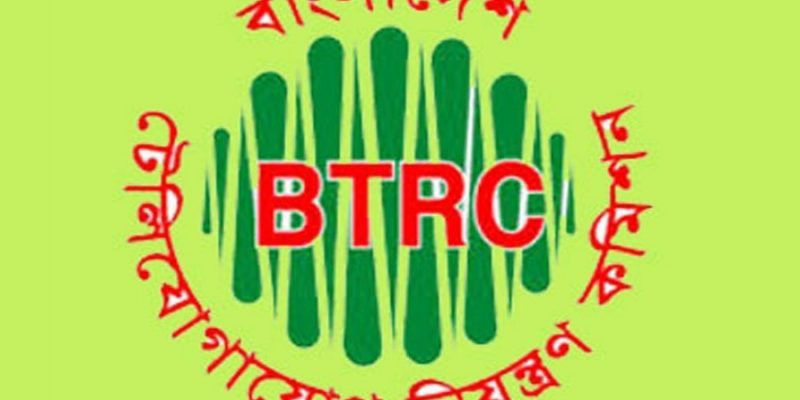Global: BTRC To Disable Multiple SIMs Under One NID By November 30 ...