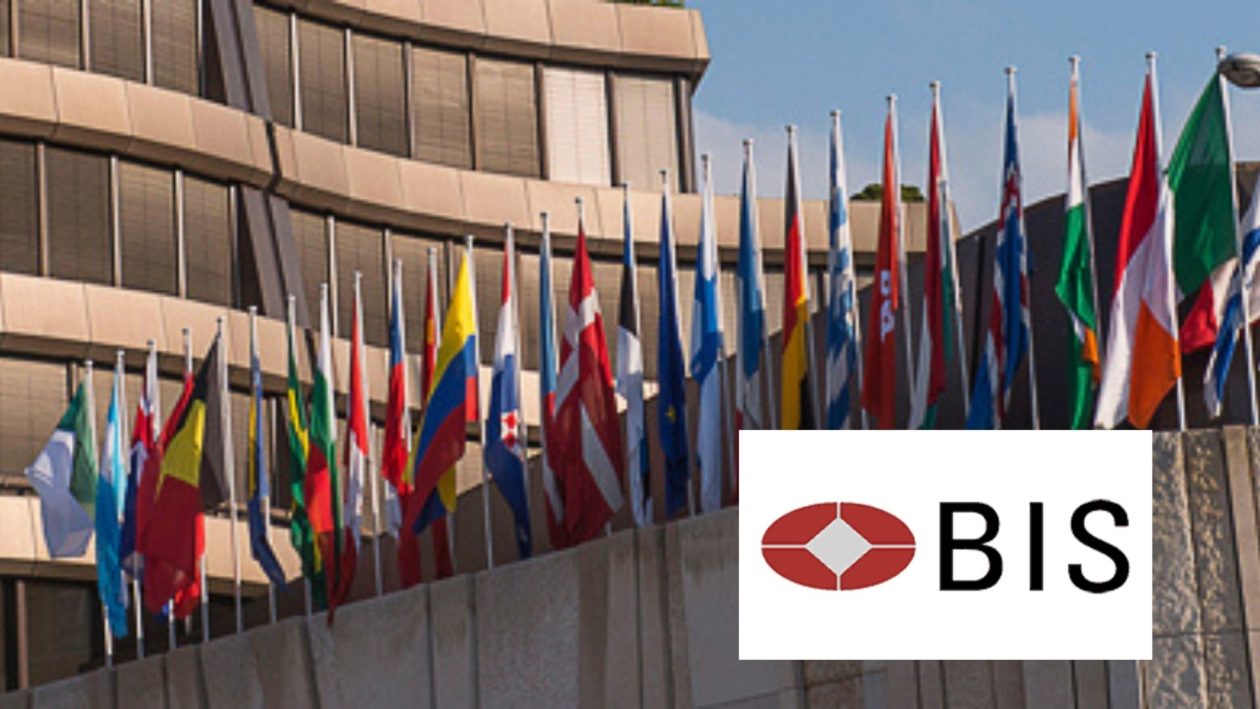 Global: BIS Innovation Hub Opens In Paris And Frankfurt - REGTECH AFRICA