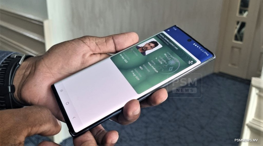 Rwanda: Rwanda To Issue Digital IDs In Three Years - REGTECH AFRICA