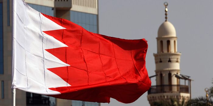 Global: Bahrain Gets Permission To Join Gulf Region Payment System ...