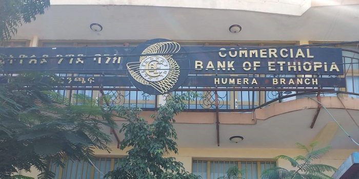 Ethiopia: Commercial Bank Of Ethiopia (CBE) Surpasses One Trillion Birr ...