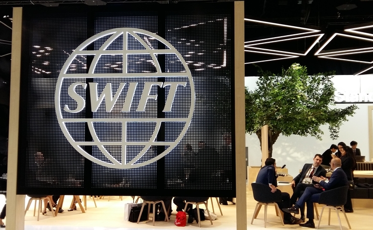Global: Swift Commences Beta Testing For CBDC Connector - REGTECH AFRICA