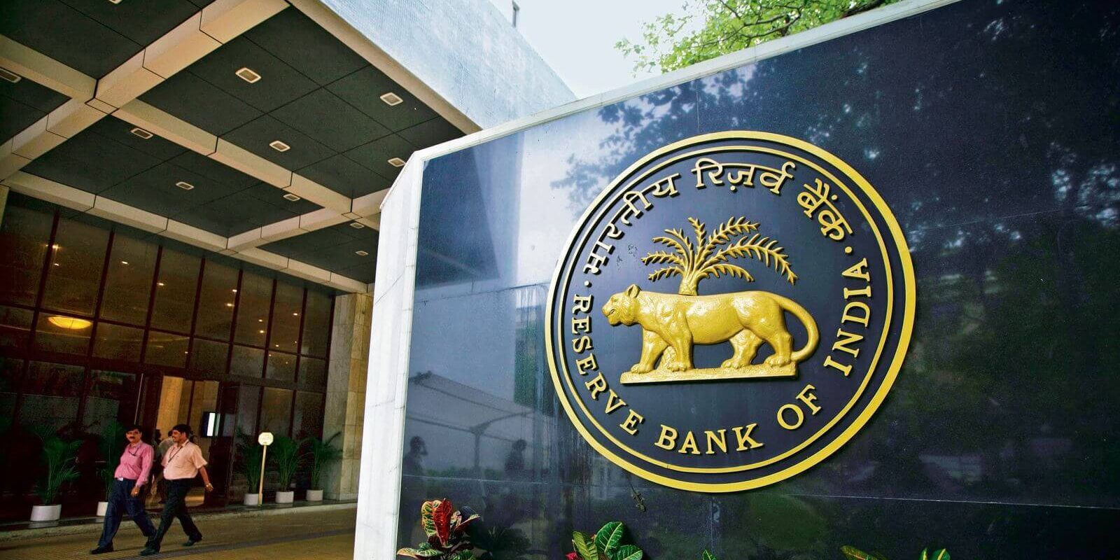 Global: Reserve Bank Of India Unveils Ambitious Plans For Fintech ...