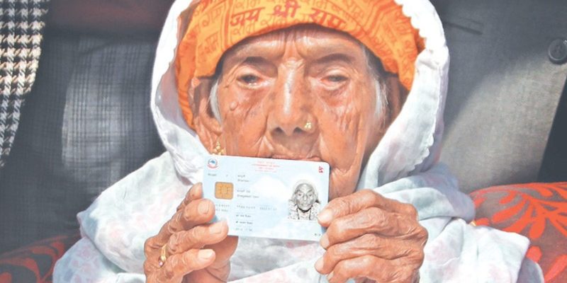 Nepal's Digital Identity Transformation Faces Challenges - REGTECH AFRICA