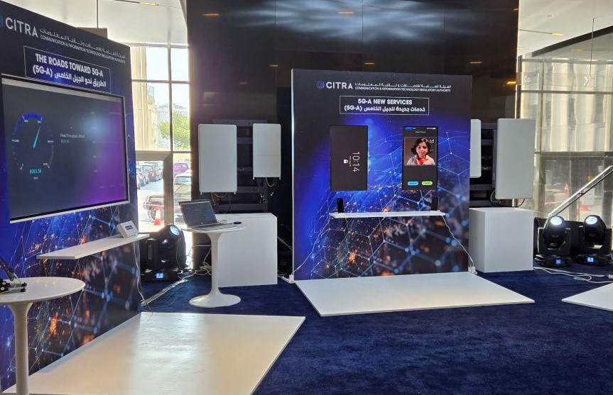 Global: Kuwait Introduces New Frequencies In Preparation For 5G ...