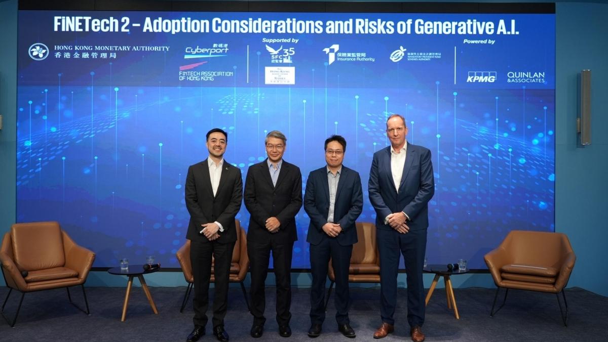 Global: Hong Kong Unveils Generative AI Sandbox For Finance Sector ...