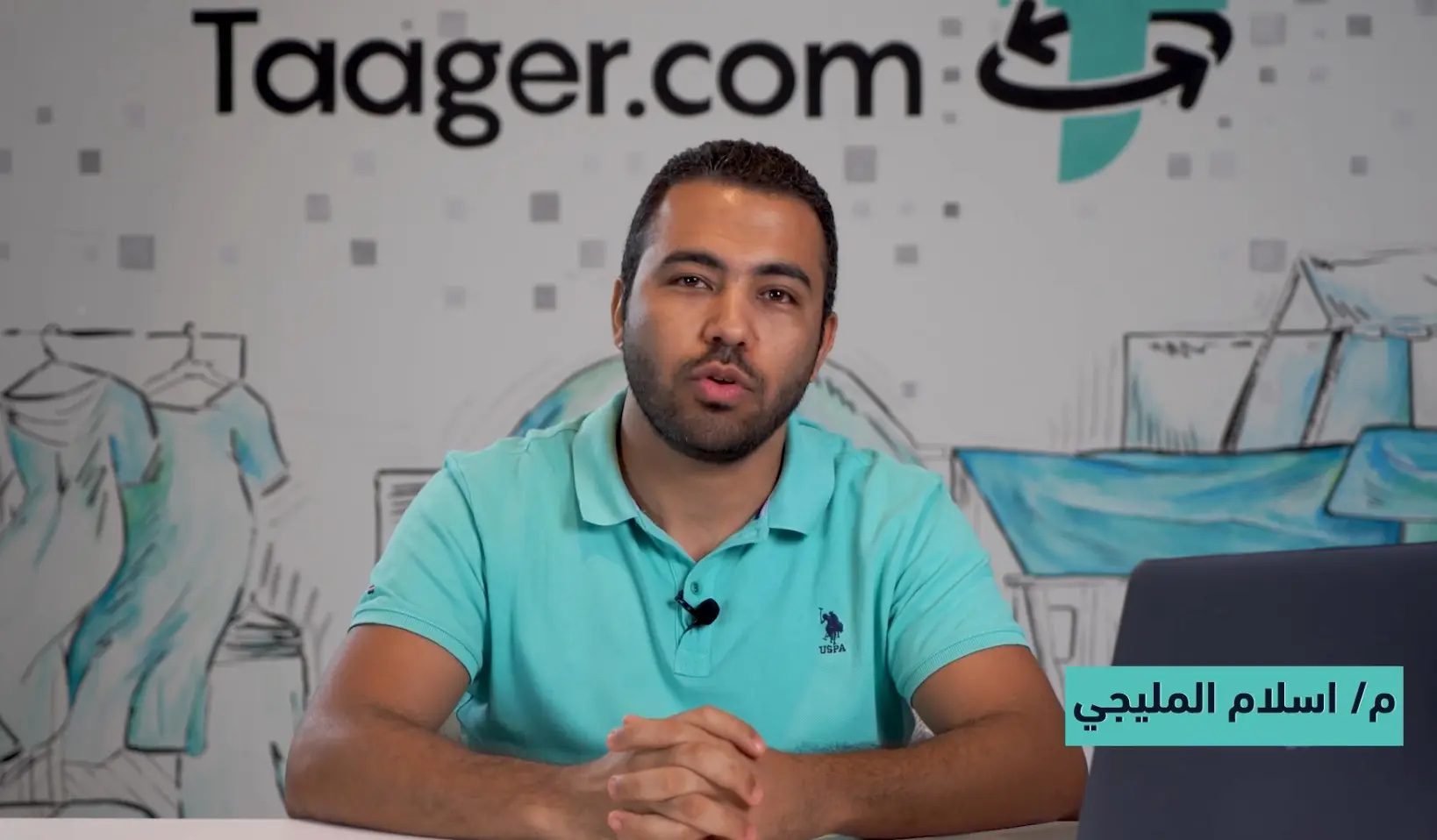 Egyptian Startup Taager Secures $6.75M Pre-Series B Funding To Expand ...