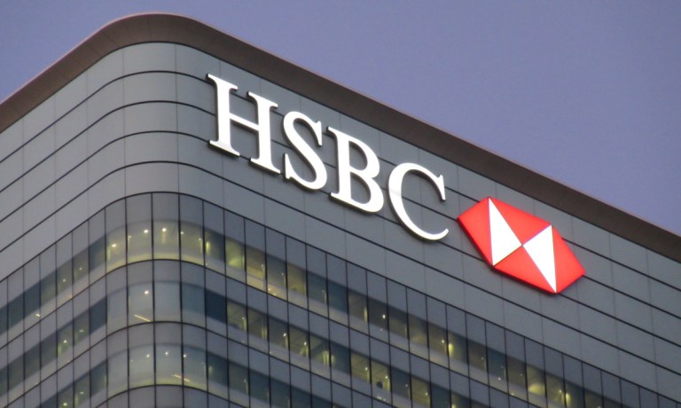 HSBC Eyes Private Credit Market Amid Strategic Shift And Global ...