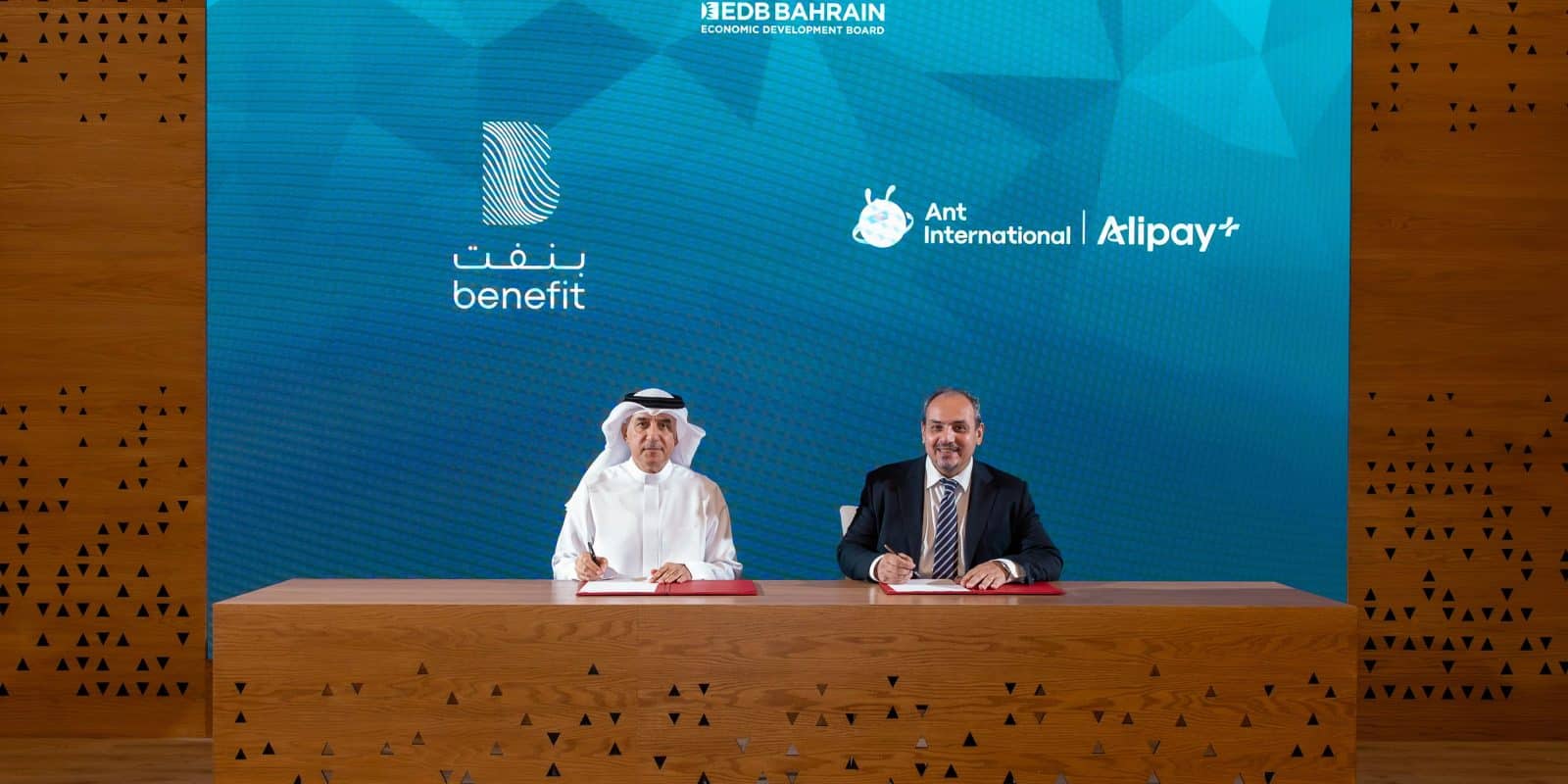 Global: Benefit And Ant International Partner To Bring Alipay+ Cross ...